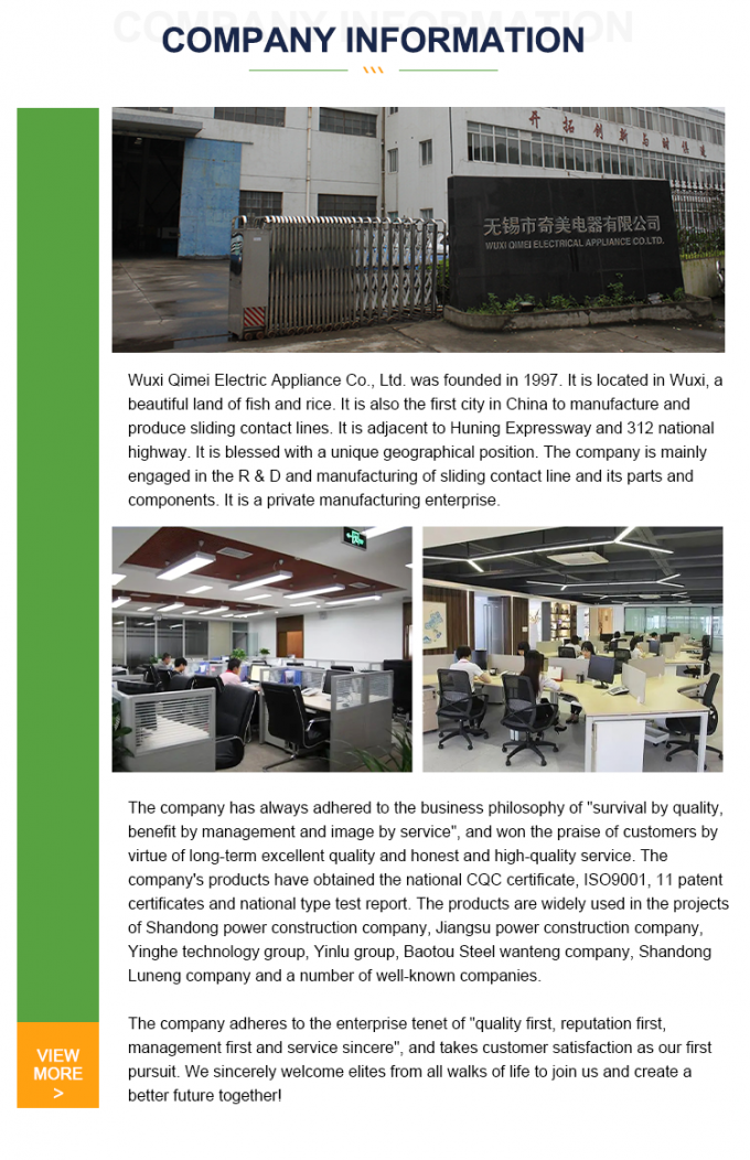 Power Rail Enclosed Conductor Systems Crane Overhead Crane Busbar System